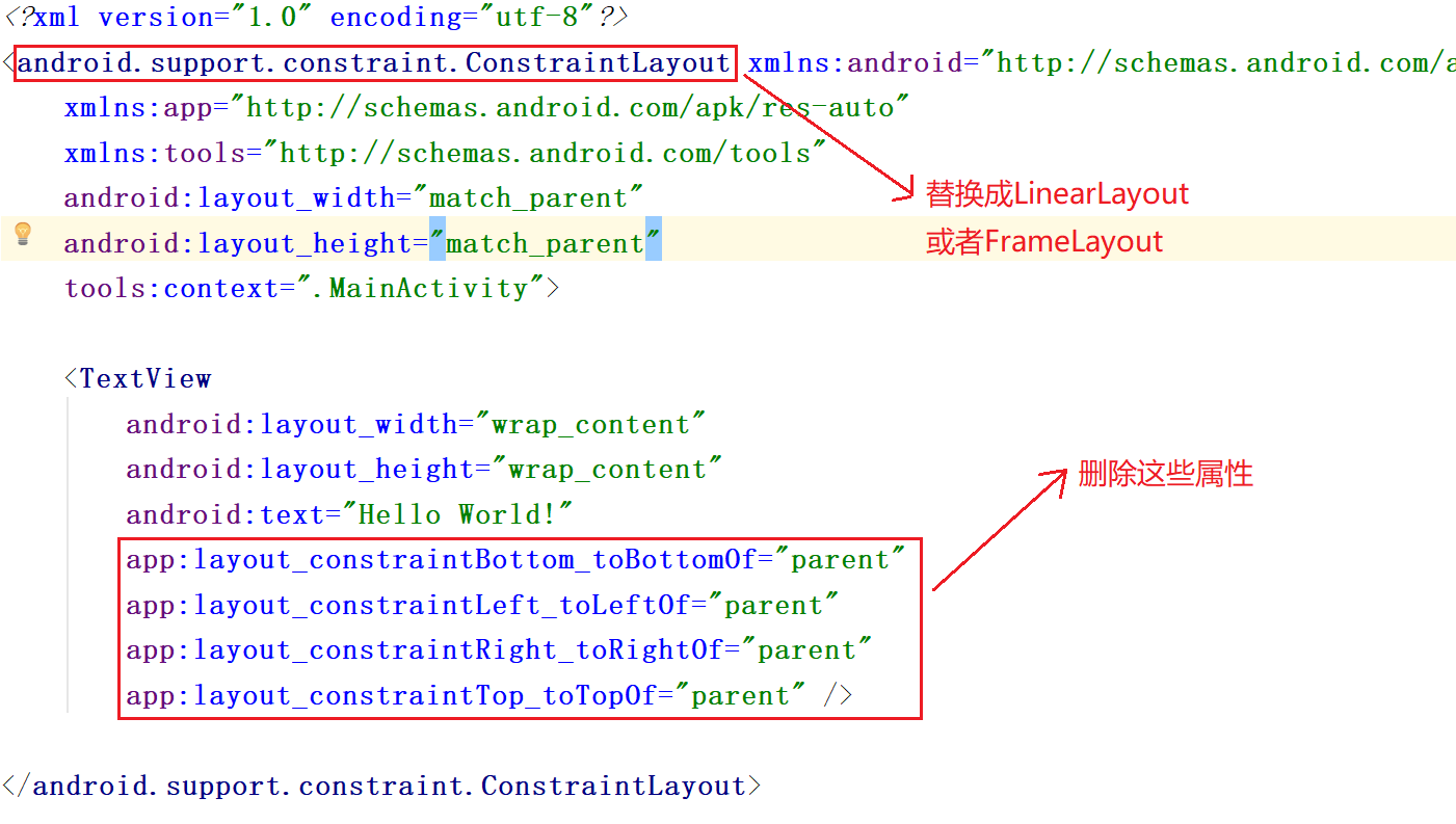 Android Studio降低compileSdkVersion的SDK版本_反编译的时候怎么修改compilesdkversion-CSDN博客