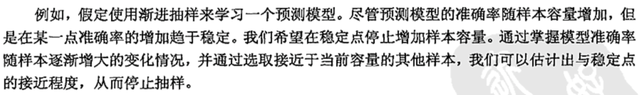数据预处理工作中的几个关键主题探讨:聚集、抽样、降维、离散化、变量变换等奔跑的yancy的博客 Csdn博客
