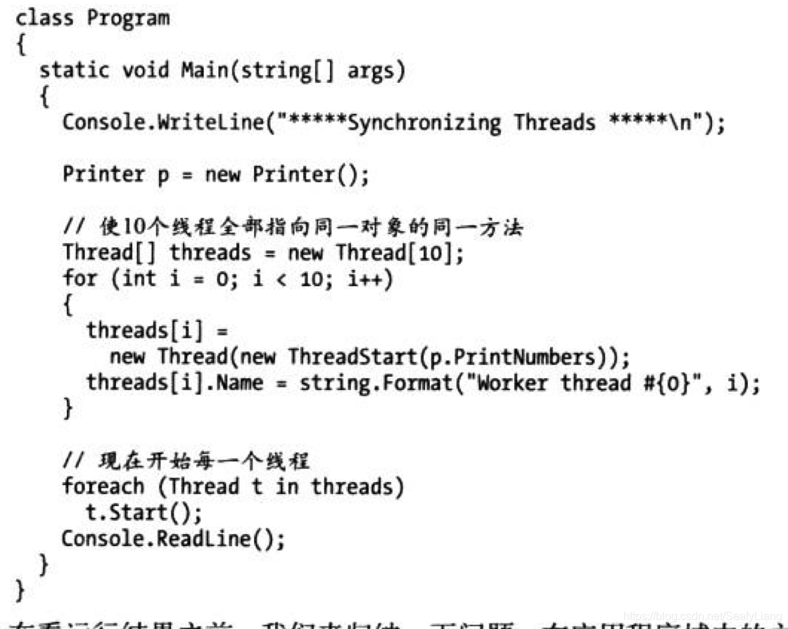 C ——oop封装,继承,多态(20181121) C Oop面试题 封装 继承 多态 Csdn博客
