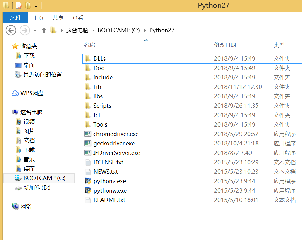 Selenium运行ie报错this Usually Means That A Call To The Com Method 