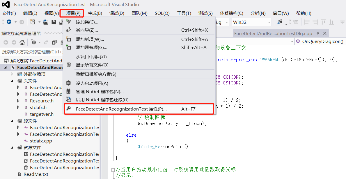 "error C4996: 'fopen': This function or variable may be unsafe. Consider using fopen_s instead ...