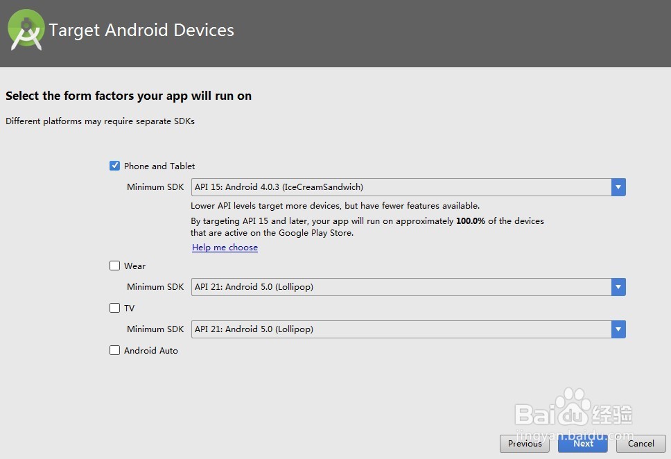 Android studio如何新建activity 安卓新建活动_新版andorid studio如何创建activity-CSDN博客