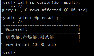MySQL函数与触发器_mysql 脚本 触发器区别-CSDN博客