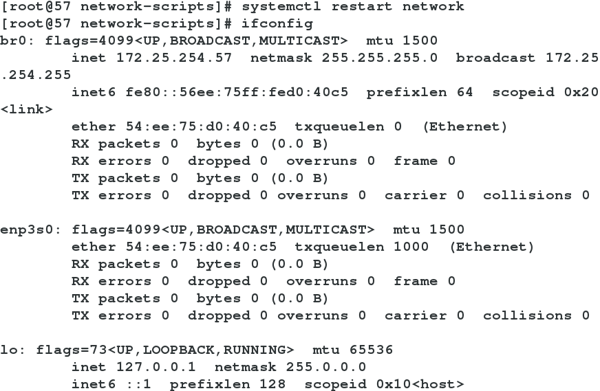 高级网络配置,网卡捆绑和网络桥接_b866-s1-CSDN博客