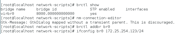 高级网络配置,网卡捆绑和网络桥接_b866-s1-CSDN博客
