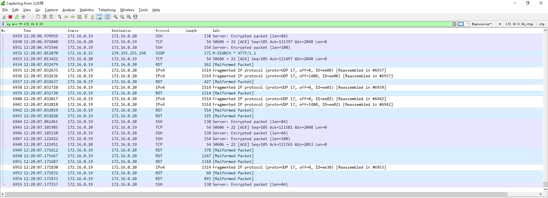 Wireshark从抓到的rtsp包中提取264流并播放_wireshark视频流播放-CSDN博客