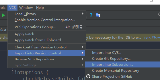 关于svn项目管理仓库的解绑和绑定tortoisesvn 解绑 Csdn博客 