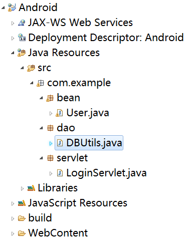 【Android】入门案例(三)——HTTP连接MySql数据库实现登录_android通过http连接数据库-CSDN博客