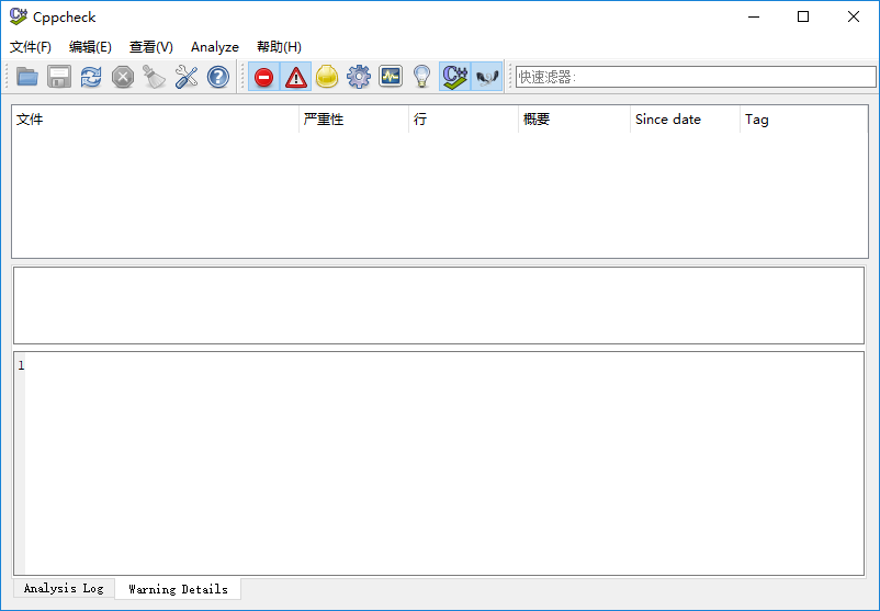 Cppcheck开源cc静态分析工具安装使用教程flawfinder Cppcheck Tscancode Csdn博客 