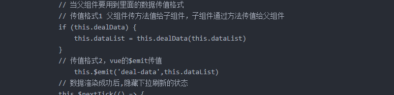 vue子组件传值给父组件$emit，slot以及function形式传值_this.$emit传了一个参数是个function-CSDN博客