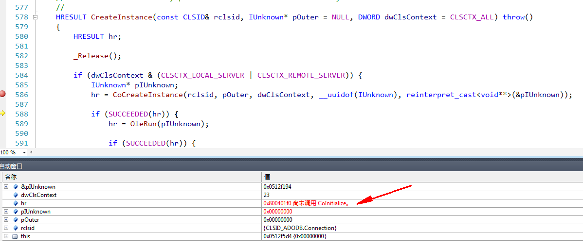 hr 0x800401f0 尚未调用 CoInitialize-CSDN博客