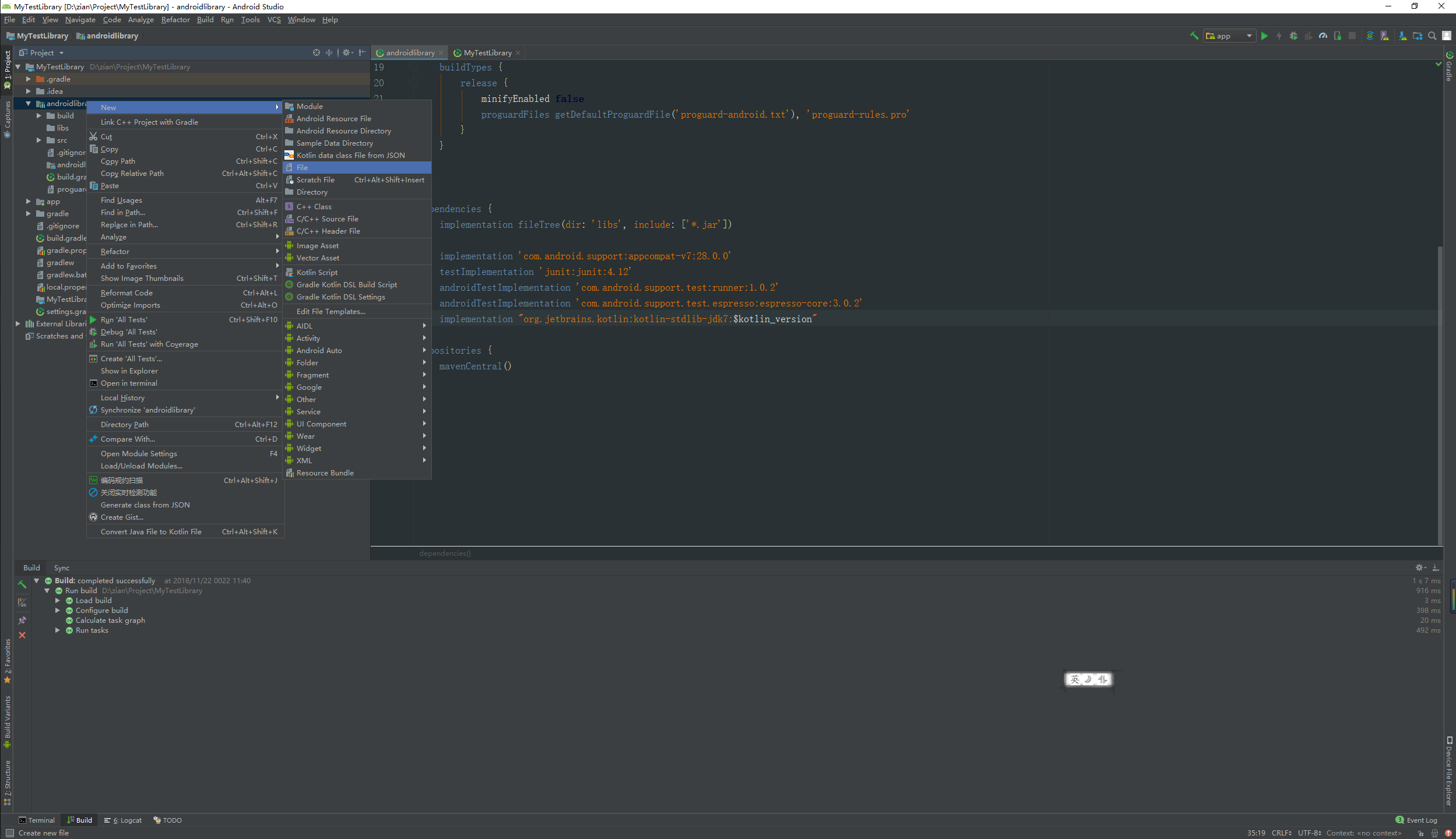 使用 gradle-bintray-plugin 发布项目到jcenter-CSDN博客