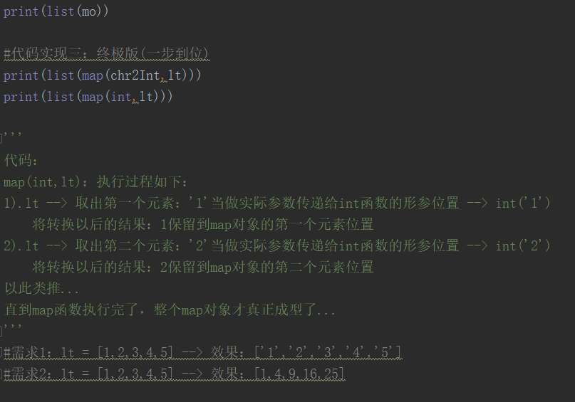 Python 高阶函数之map阶乘的python中map语言 Csdn博客