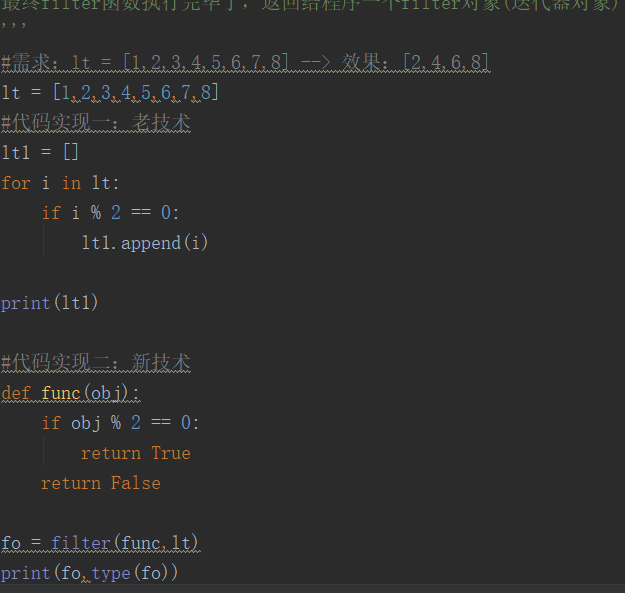 python 高阶函数之 filter_python filter 高阶函数-CSDN博客
