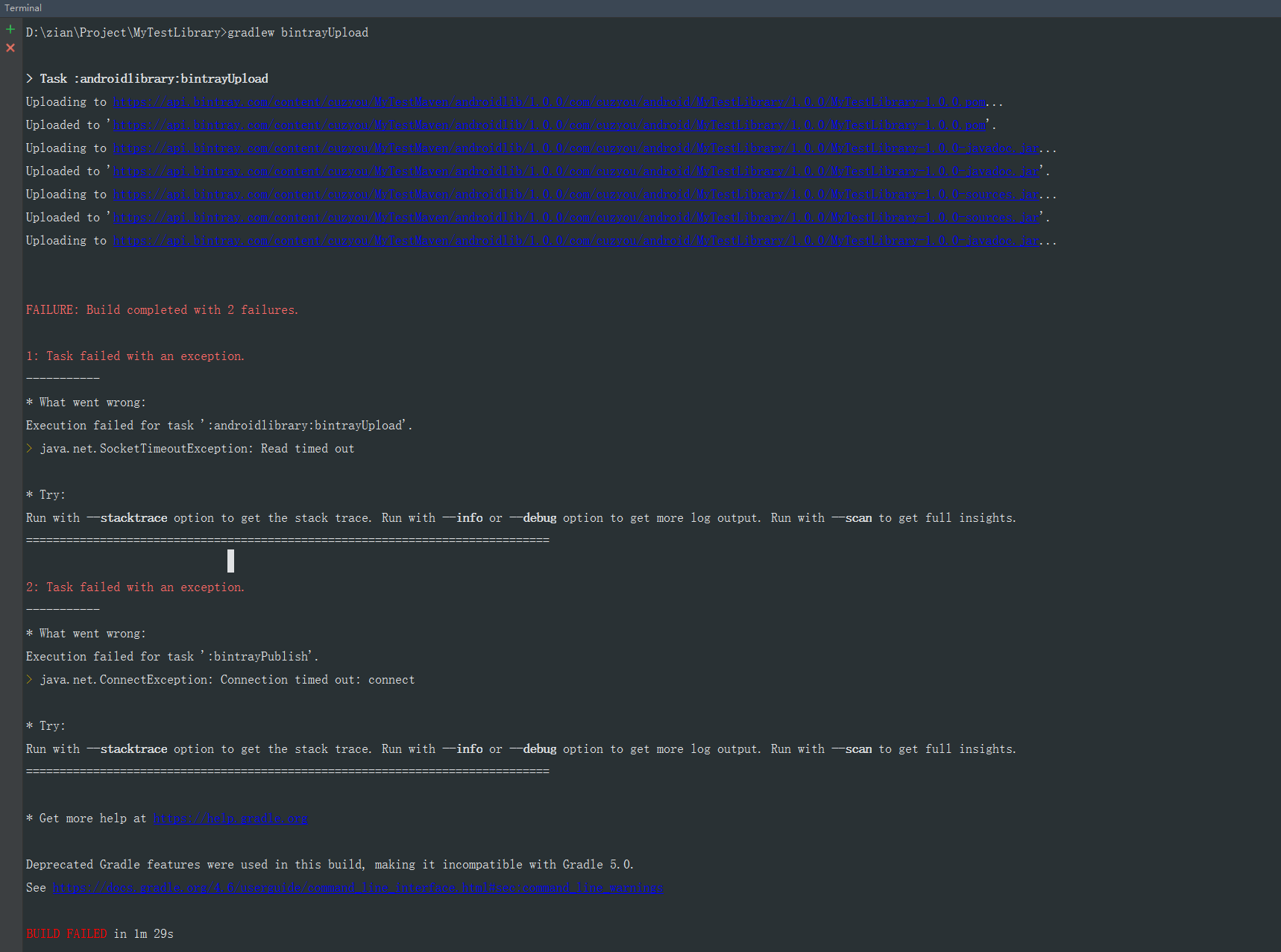 使用 gradle-bintray-plugin 发布项目到jcenter-CSDN博客