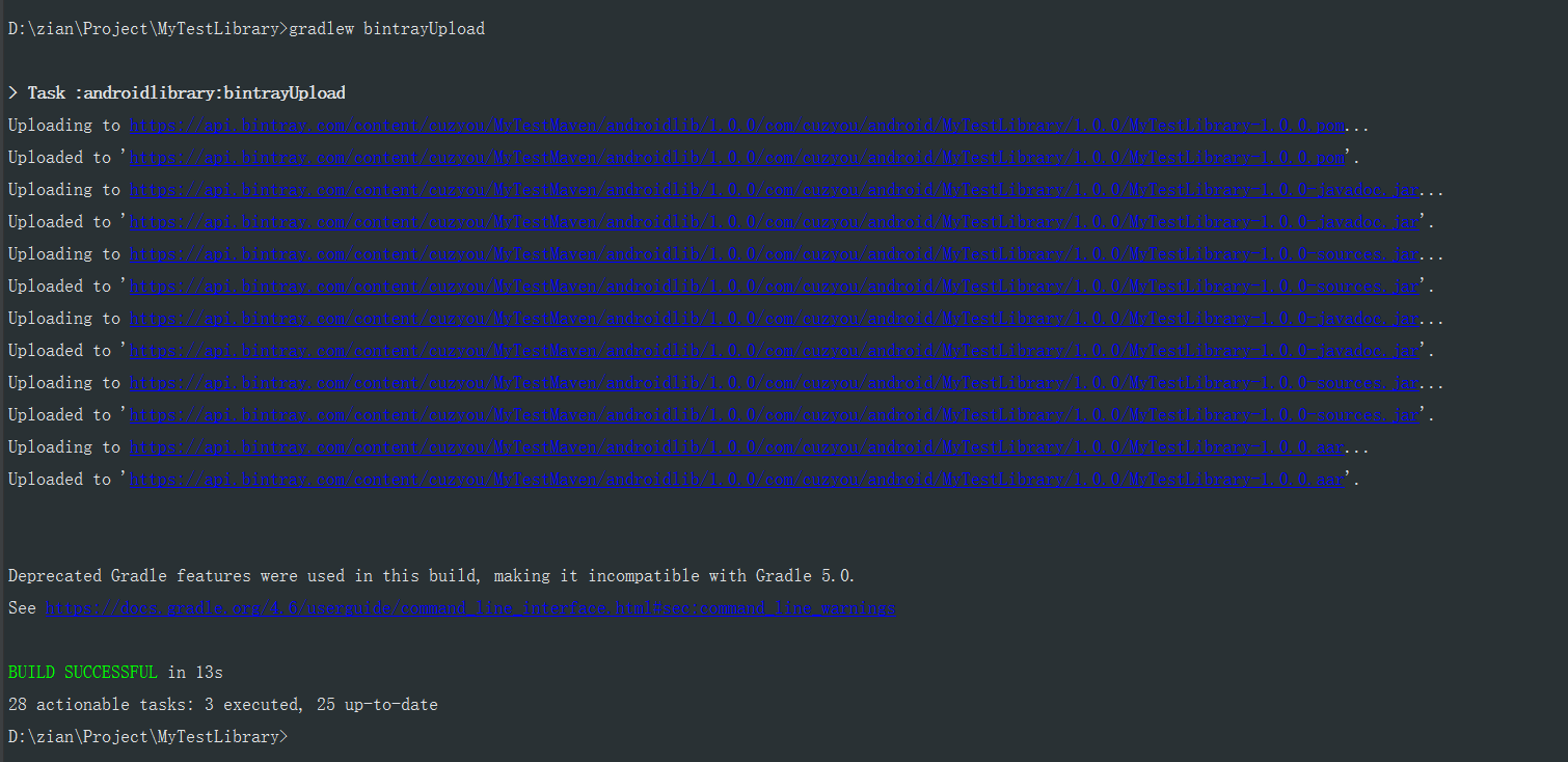 使用 gradle-bintray-plugin 发布项目到jcenter-CSDN博客