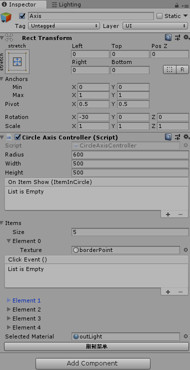 用UGUI制作一个傻瓜化的环形菜单——CircleMenu_unity弧形菜单-CSDN博客