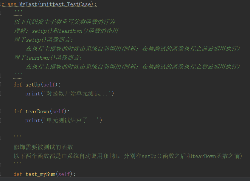 python 单元测试(简易)_python简单的测验-CSDN博客