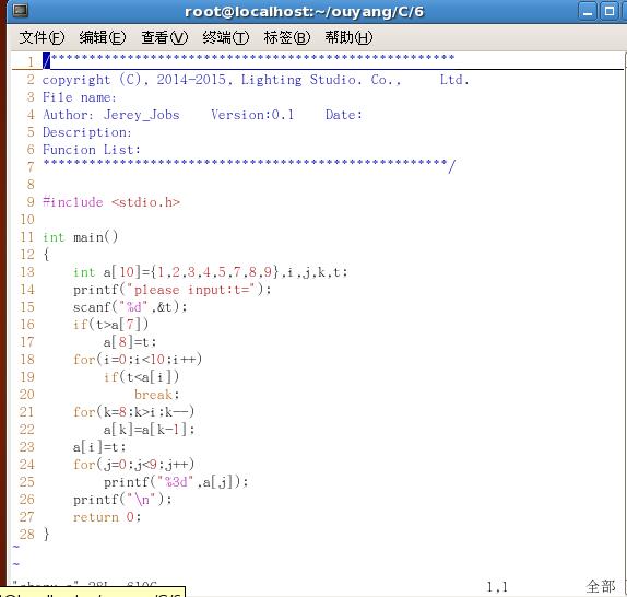C语言第六章习题2、在键盘上输入n个整数试编写程序使该数组中的数按照从小到大的次序排列。注 Csdn博客 5327