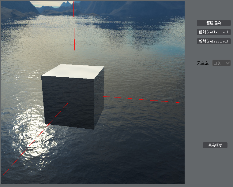 基于Qt的OpenGL编程（3.x以上GLSL可编程管线版）---(二十二)立方体贴图（天空盒）_qopengltexture::rgb-CSDN博客