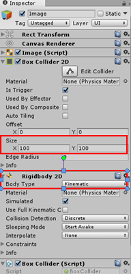 Unity3D——2D、3D碰撞墙壁反弹_unity小球碰撞墙体-CSDN博客