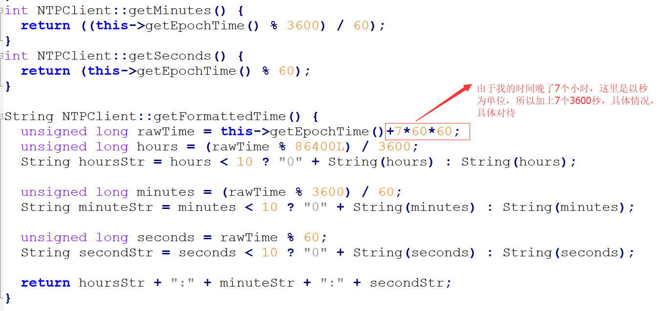 Esp8266获取网络ntp时间当前准确时间并用串口打印esp8266获取ntp时间错误1970年 Csdn博客 