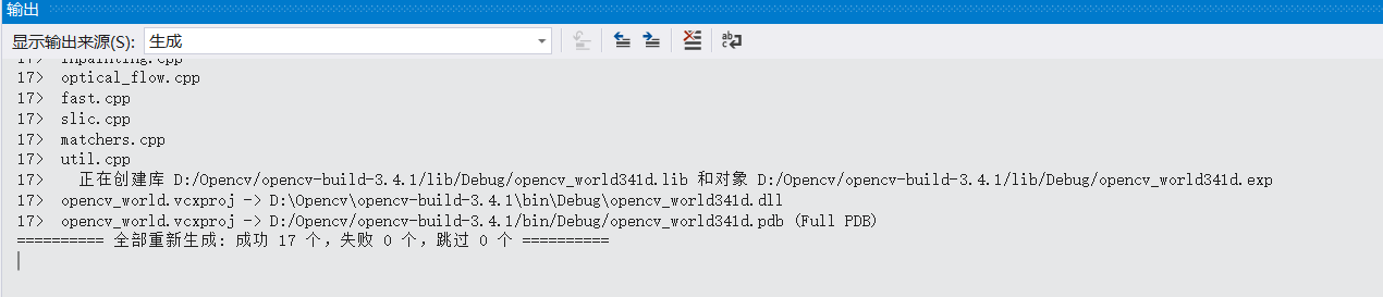 Opencv341错误 Assertion Failed Chunkmsize 0xffffopencv报错 Failed To Write Avi File Chunk 
