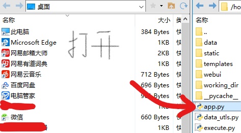 ssh 远程连接：Xshell+Xftp+sublime_sublime ssh-CSDN博客