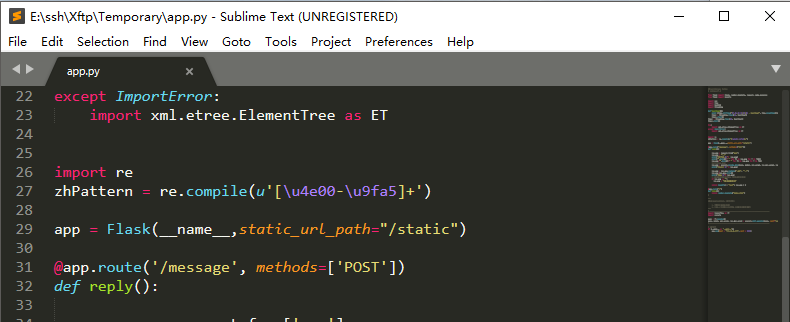 ssh 远程连接：Xshell+Xftp+sublime_sublime ssh-CSDN博客
