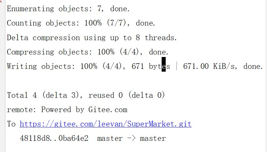Commit failed with error - private_static - 博客园