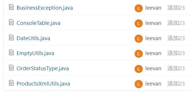 Commit failed with error - private_static - 博客园