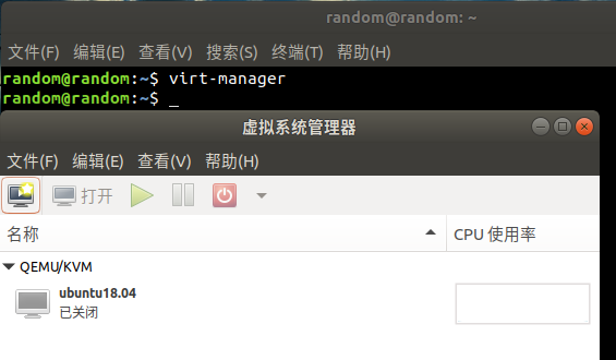 ubuntu上安装KVM使用virt-manager安装虚拟机_ubuntu 安装kvm virtual-manage-CSDN博客