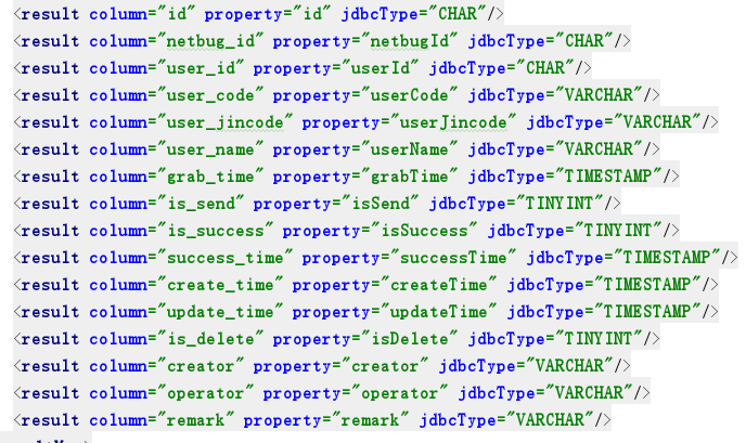 mybatis无法给带有下划线属性赋值问题_mybatis @column作用下划线-CSDN博客