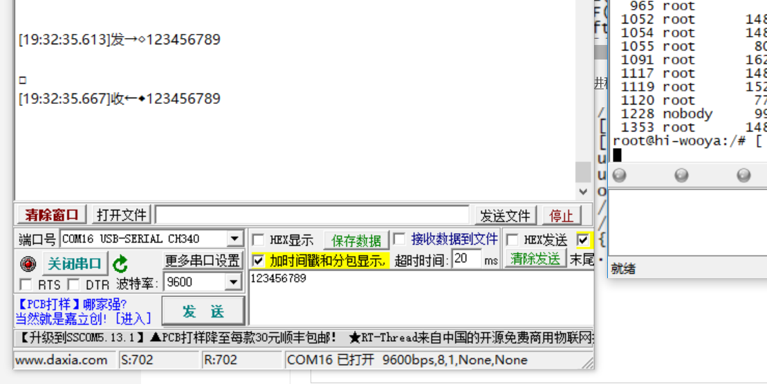 MT7688/openwrt--uart应用程序_mtuart1-CSDN博客