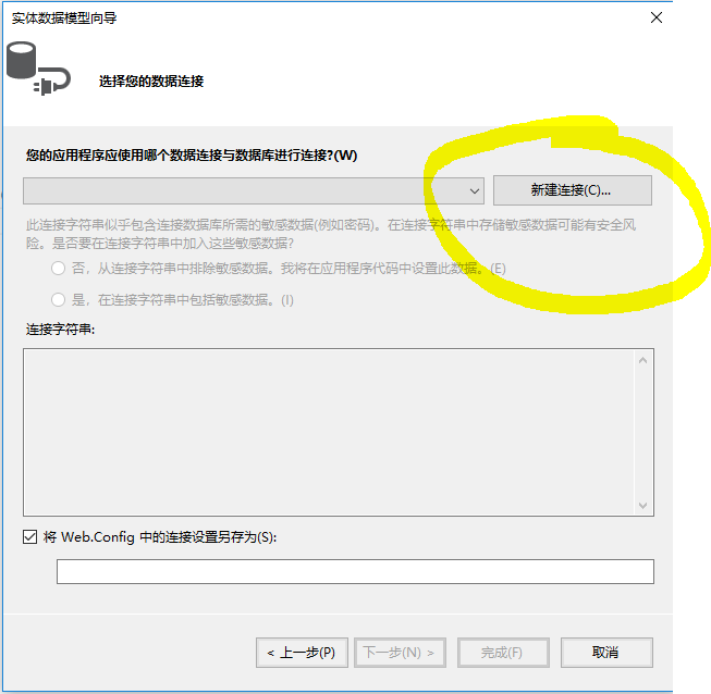 C# WebAPI创建及具体实现_c# web api-CSDN博客