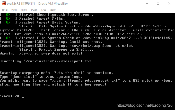 Devrhelswap Does Not Exist Csdn博客
