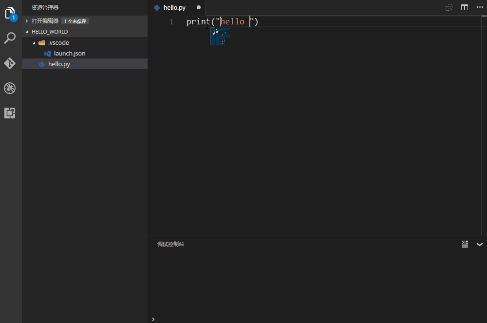 用VsCode写Python，代码提示代码规范方法_vscode python代码提示-CSDN博客