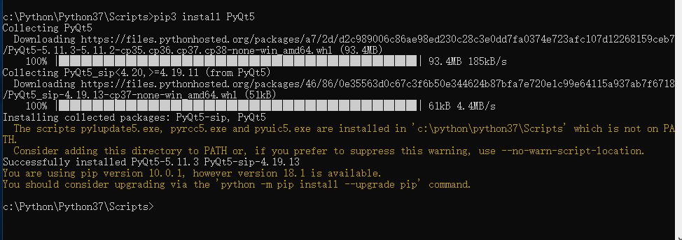 基于Python3.7语言的PyQt5界面开发-基础_基于pyqt5-CSDN博客