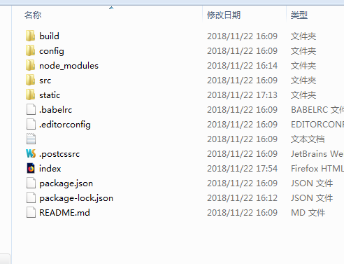 vue报错 vue.js npm err package.json_package.json找不到-CSDN博客
