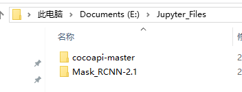 TensorFlow MASK R-CNN Demo Windows 无痛搭建 (CPU版)_maskrcnn cpu-CSDN博客