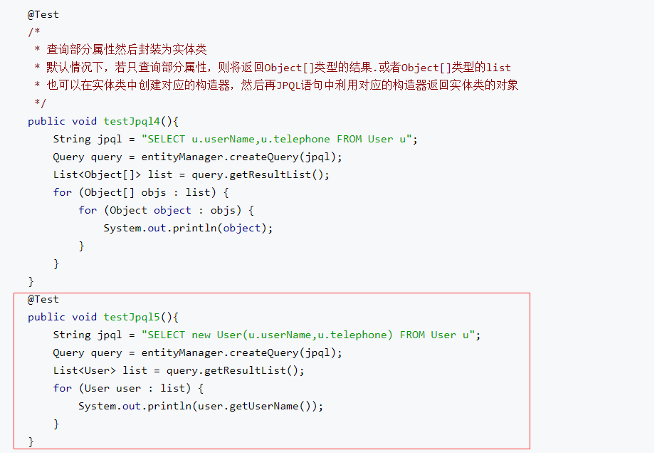 《spring Data Jpa》jpa表关联查询聚合查询jpql语句 模糊查询likespring Data Jpa Jpql 关联查询 Csdn博客 