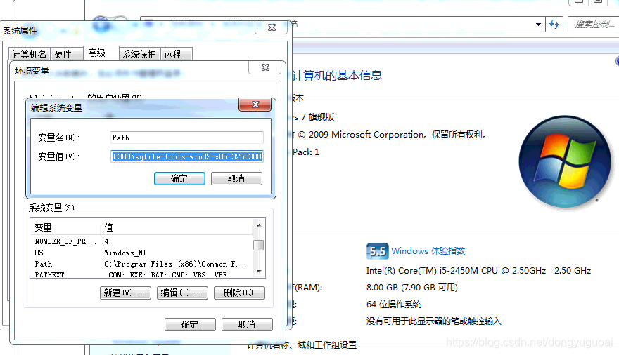 前端入门(五):datatables基本增删改查c数据库增删改查 Datatable Csdn博客