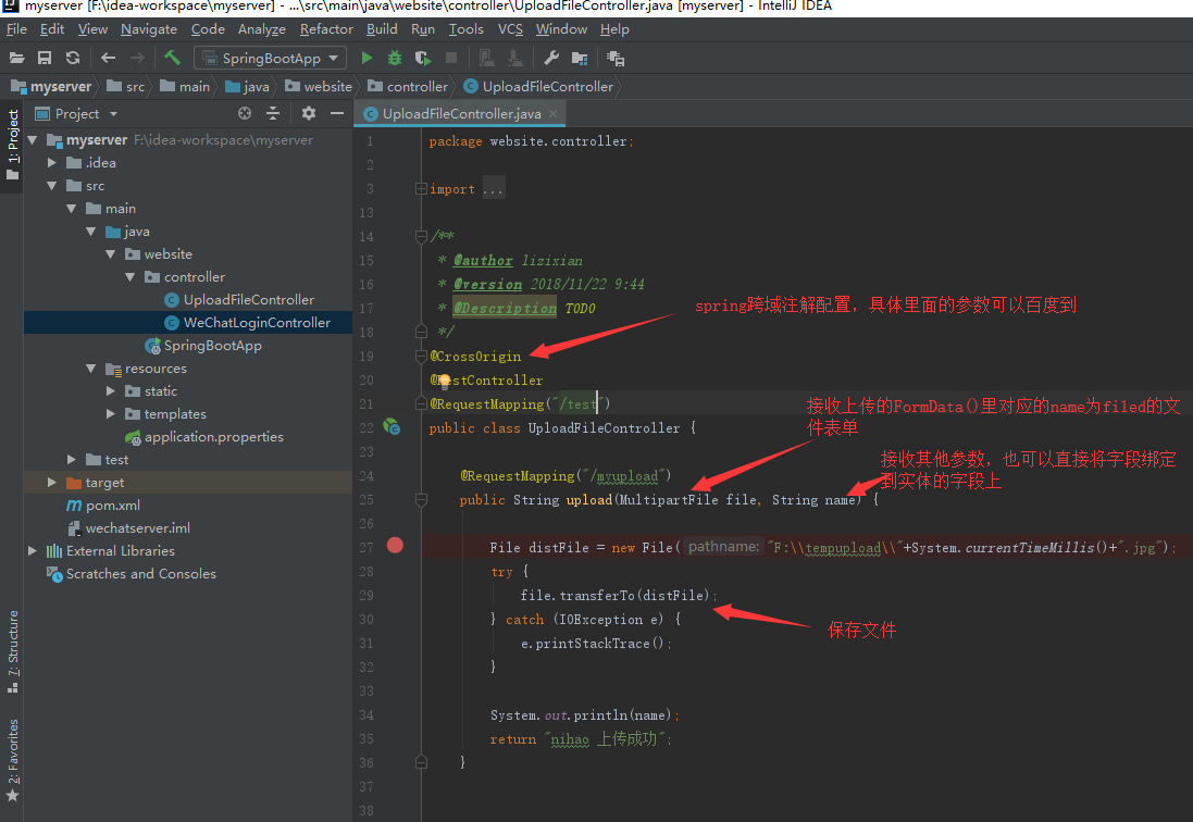 spring跨域，前端使用FormData()完成跨域提交表单_spring 前端提交form date-CSDN博客