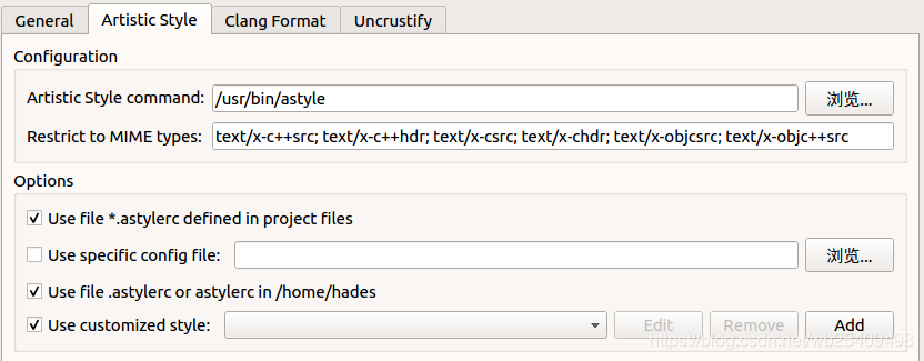 使用astyle进行代码格式化 Qt Ubuntu使用astyle Csdn博客