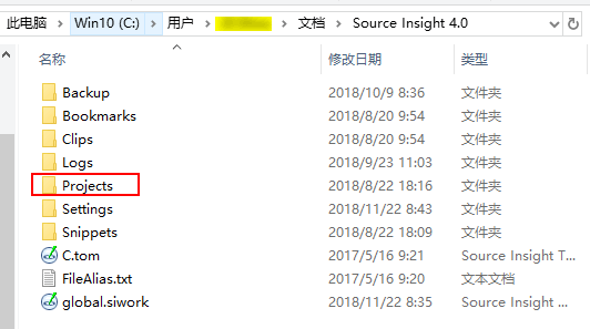 Sourceinsight 40 之三 常用宏使用、编辑、修改详解（附最新完善版本的宏）source Insight 宏定义 Csdn博客 