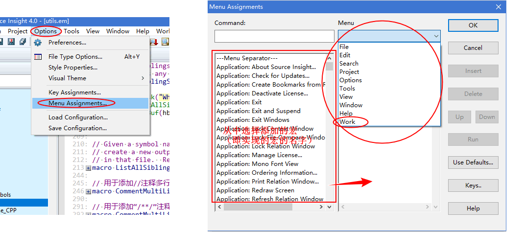Sourceinsight 40 之三 常用宏使用、编辑、修改详解（附最新完善版本的宏）source Insight 宏定义 Csdn博客 