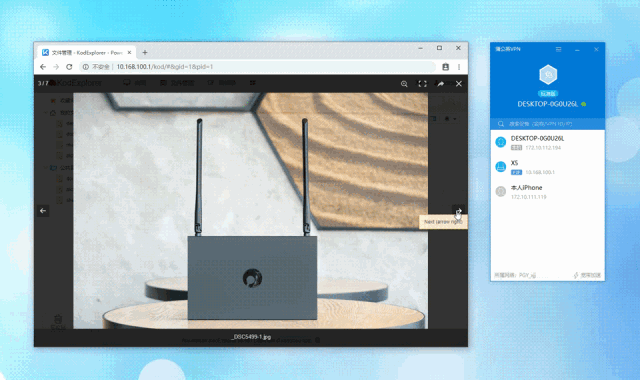 利用可道云kodexplorer一键部署私有云!路由器免费变NAS!_kodoffice安装部署-CSDN博客