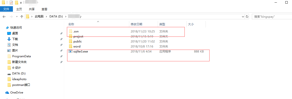 svn error！！！_matlab 警告: svn error: 'svn.exe-CSDN博客