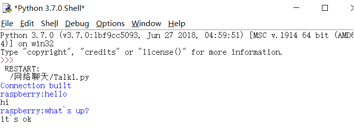 【python】基于socket编程（聊天文件传输）基于 Python Socket 编程的聊天、文件传输或信息传输的软件 Csdn博客