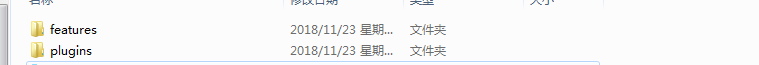 Eclipse Js插件 Csdn博客
